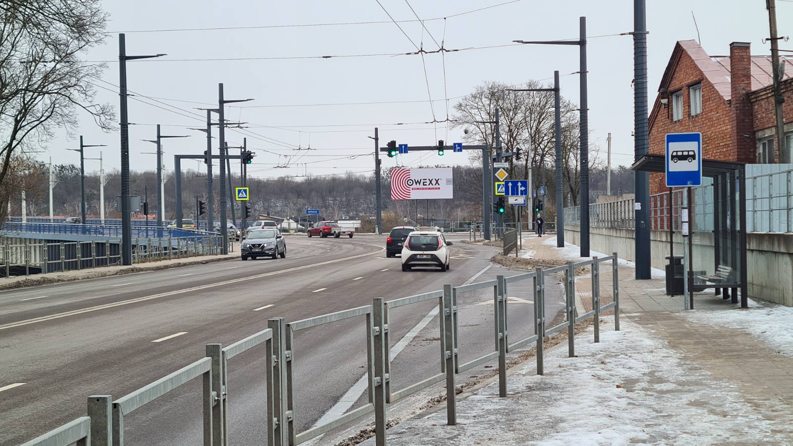 A. Juozapavičiaus pr. ir Vokiečių g. sankirta, Kaunas
